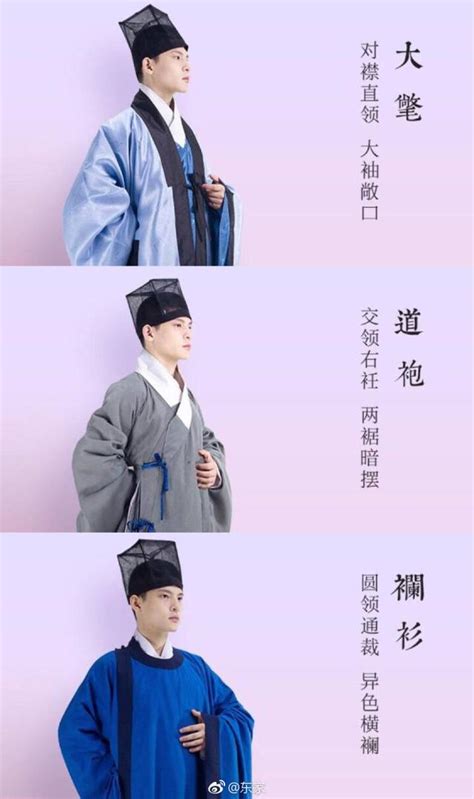 豈曰無衣，與子同袍～～ 每日頭條