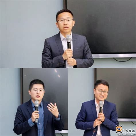 法学院举办法学高端论坛第五十三期行政许可条件设定的确定性规则 山东大学新闻网