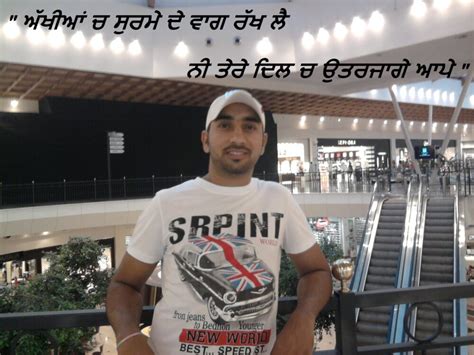 Gurjeet Desi Comments