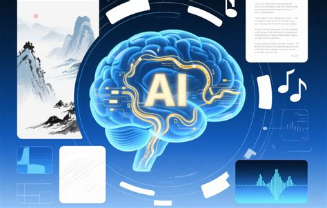 【工信教考】（生成式）aigc应用工程师职业技术证书最新报考指南，附8月考试安排 知乎