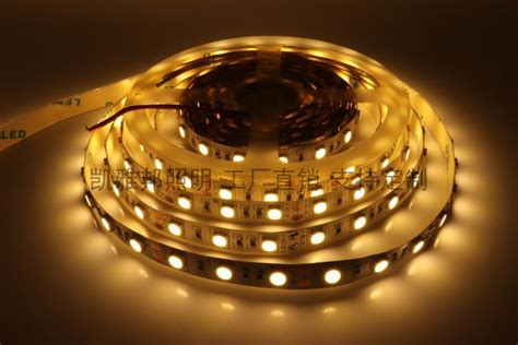 超高亮5050自然白中性光led灯带12v七彩4000k贴片20lm防水60灯珠 虎窝淘