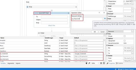 How To Set The Password For Send Smtp Mail Message Academy