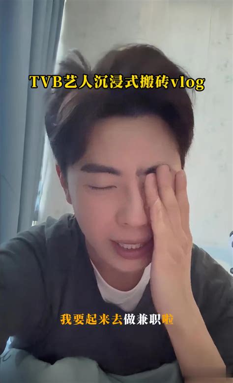 知名港星自曝养不活自己，戏外打3份工，每天仅睡5小时吃泡面