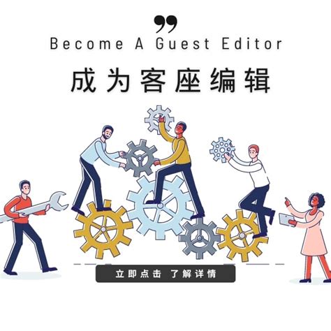 重磅2024国际预警期刊名单来了