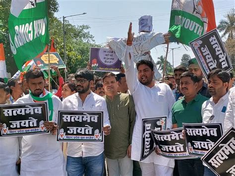 Protest Against Modi Government In Patna Activists Angry Over