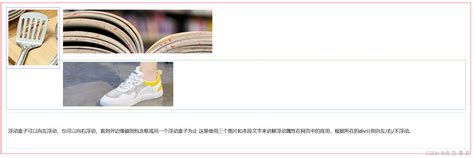 Html Web Csdn