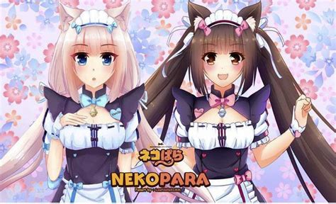 Sisterly Love~ 💞💝💗💓 141 Rnekoparagame