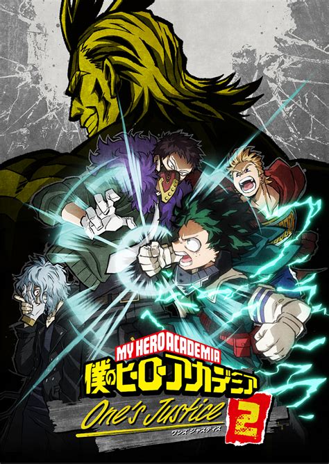 「僕のヒーローアカデミア Ones Justice2」，最新cm「敵＜ヴィラン＞連合編」が公開。新バージョンの死柄木弔らが登場