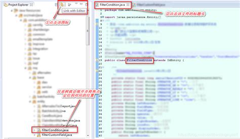 Eclipse点击正在编辑的文件时，左边的目录树自动定位到文件所在的目录树的位置eclipse自动定位左边树失效 Csdn博客