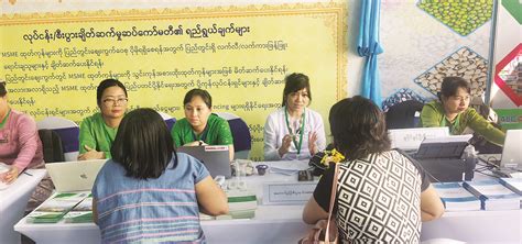 ပြည်ထောင်စုအဆင့် Msme ထုတ်ကုန်ပြပွဲနှင့် ပြိုင်ပွဲတွင် Msme လုပ်ငန်းရှင်များအတွက် ပြည်တွင်းပြည