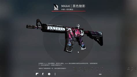 CSGO 100箱 刮刮乐内含roll小玩具 哔哩哔哩 bilibili