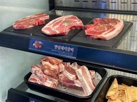 경산 영남대 맛집 새롭게 단장한 명륜진사갈비 네이버 블로그