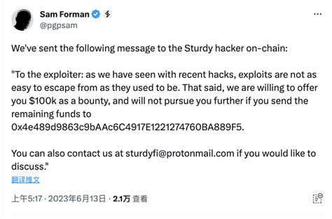 Defi Lending Protocol Sturdy Says Willing To Offer 100000 Bounty To
