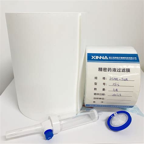Medical Pes Membrane Polyethersulfone Hydrophilic Air Stop Membrane For