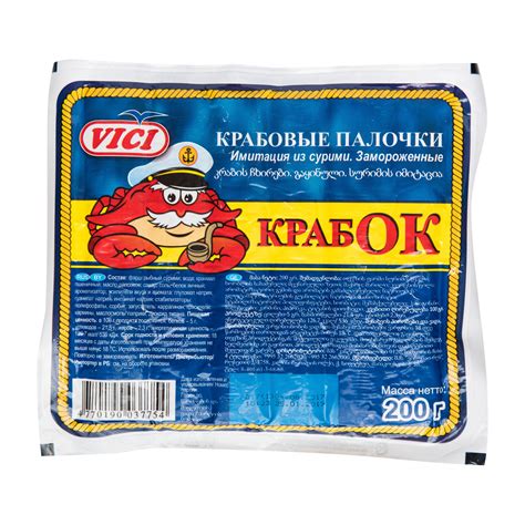 Крабовые палочки Vici Крабок замороженные - рейтинг 4,05 по отзывам ...