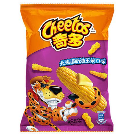 Cheetos Butter Corn Exotic Snack Guys