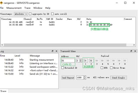 MKS SERVO D 闭环步进电机 系列 CAN通讯示例 mks can 闭环 CSDN博客