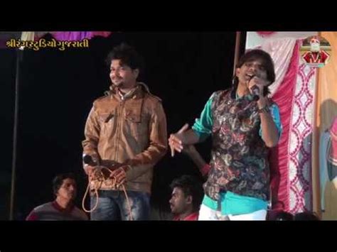Yara Tari Yari Kamlesh Barot Axay Patel Live Program Shreerang