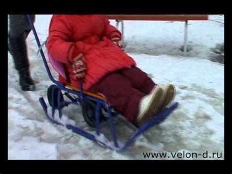 Универсани - детские санки с колесиками - YouTube
