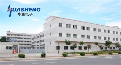 「广东华胜电子科技有限公司招聘」 智通直聘