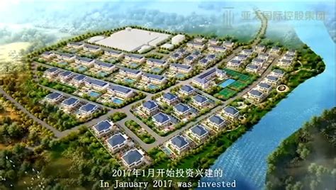 ရွှေကုက္ကိုလ် ဒေသတွင် နာမည်ကြီး ရထိုက်စုပေါင်းရုံး၏ လုပ်ငန်းများ အပ