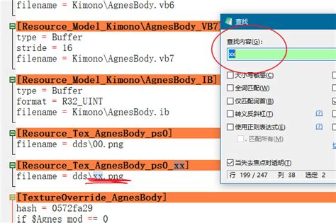 Kuro No Kiseki Mod Page Adult Gaming Loverslab