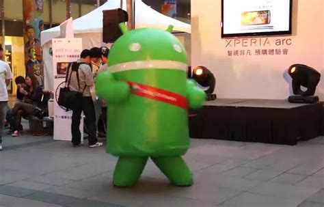 The Now Famous Dancing Android