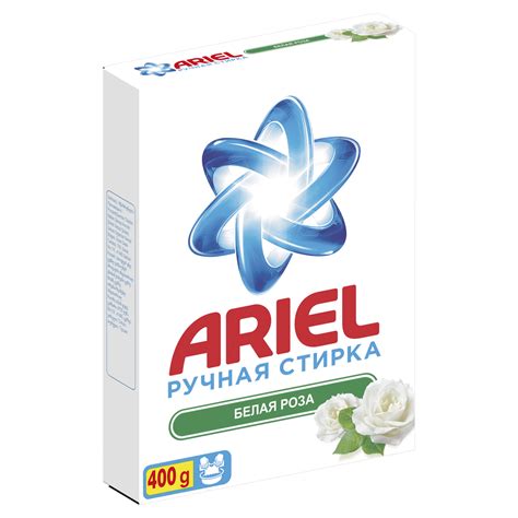 Ariel ქსოვილის სარეცხი ფხვნილი თეთრი ვარდი 400 გრ Veli Store