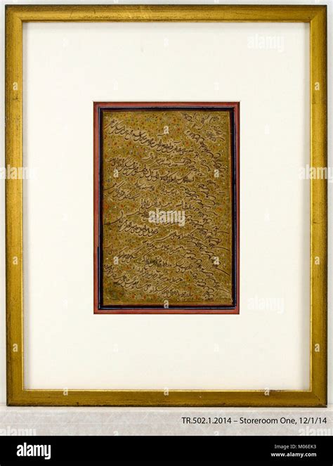 This Letter Written In Taliq Script Showcases The Calligraphy Style Used In Persian And