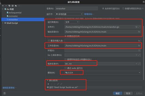 Github Robking Robking Mit Mit