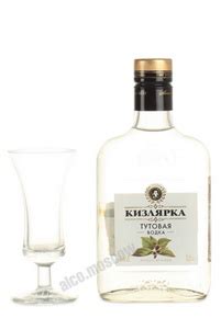 Водку Кизлярка купить РСТ водка Кизлярка цена