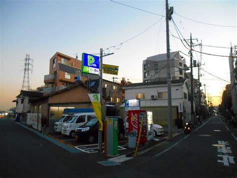 江戸川区平井4丁目 株式会社バイクパーク