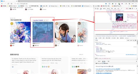 手动设置v2ray Pac代理模式访问p站、telegram、github等等 Xuhss