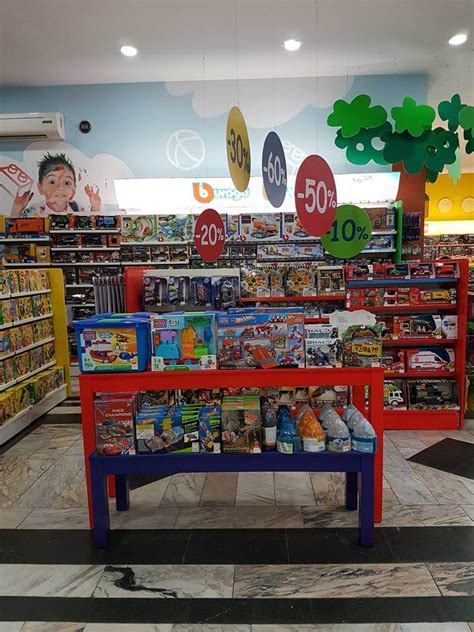 სათამაშოების მაღაზია Xs სათამაშოები Ipove Ge