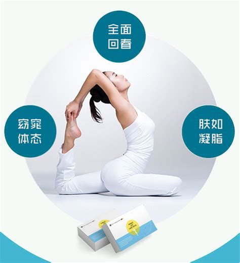 妈妈更年期宝藏好物：拜克漾生命活体贴 知乎