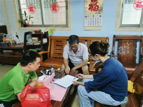 中南街：开展残疾人基本状况入户调查，推动服务质量提升（组图）广州市荔湾区人民政府门户网站