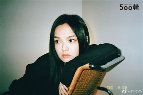 徐佳莹二胎得女 喜添小棉袄的幸福妈妈一枚手机新浪网