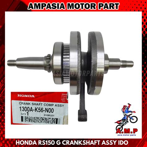 Honda Rs150 G Crankshaft Assy Ido Crank Shaft Comp Assy Rs150r Part