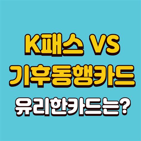 블로그 공통 팝업