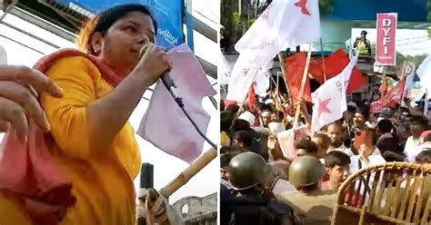 অশান্তি ছড়ানোর চেষ্টা Dyfi Sfi এর অভিযান ঘিরে উত্তপ্ত কৃষ্ণনগর কোচবিহার