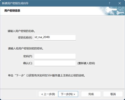 Cluster Guide Linux Cluster Md At Main Morninghut Cluster Guide GitHub