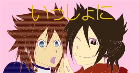 イナゴ 腐 にょたズマ！＆ぶちコミお知らせ 那飴斗＆鴉双＠マイピク停止中のマンガ イナイレ 腐 ぶちコミ ぶちすげぇコミック
