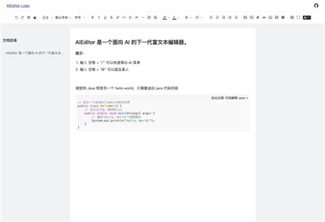 新增类腾讯文档 Ui 风格，aieditor Beta10 发布 Oschina 中文开源技术交流社区
