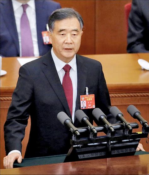 汪洋訓示台媒努力宣傳一國兩制 焦點 自由時報電子報