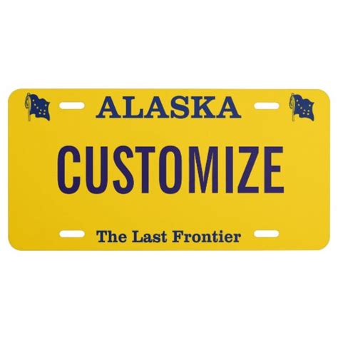 Alaska License Plate Custom Zazzle
