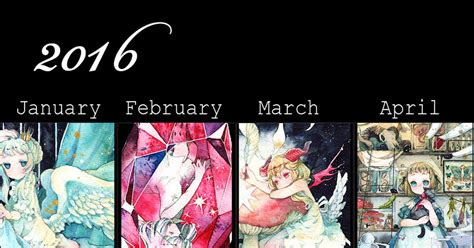 アナログ 2010～2016年進化録 ぱたのイラスト Pixiv