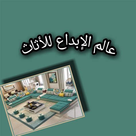 Dr Enas Aljamal Added A New Photo Dr Enas Aljamal