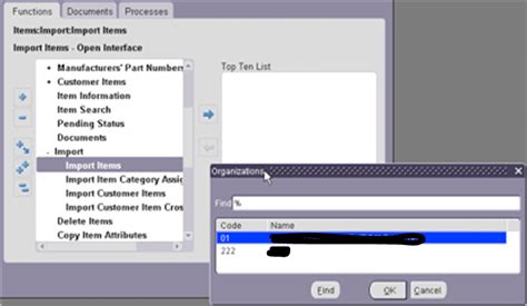 Plsql Using R12 Item Open Interface Tables ~ Configuring Wireless