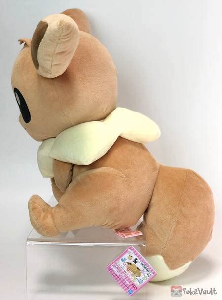 Pokemon 2019 Bandai Eevee I Love Eievui Extra Large Plush Toy
