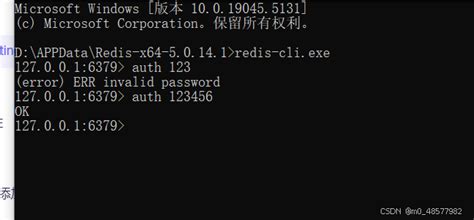 Win10安装redis教程 Csdn博客